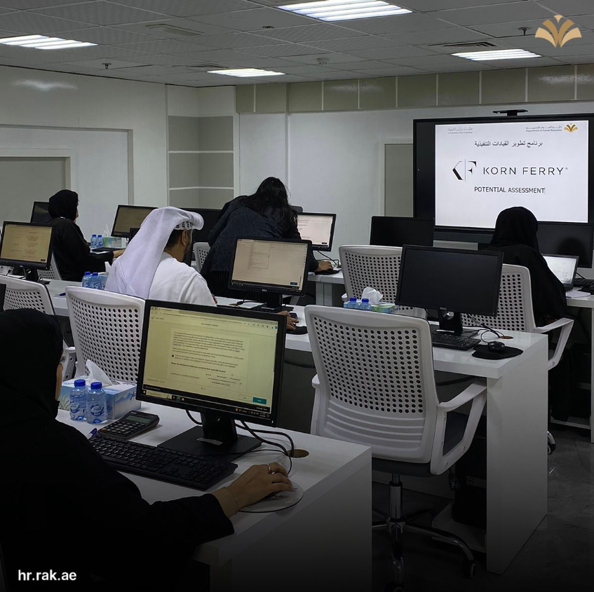 LEADERSHIP READINESS TEST